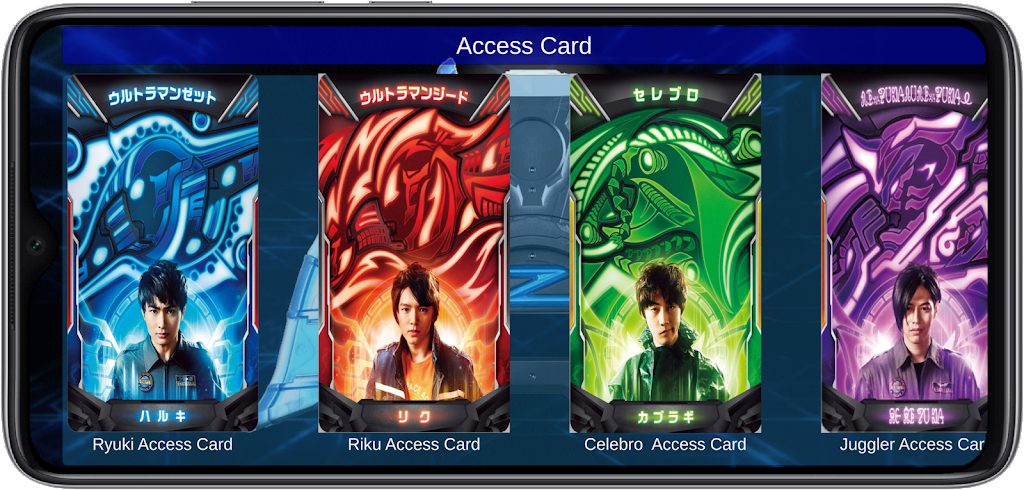 DX Ultra Z Riser Sim Mod Apk v1.3(Unlocked) Download