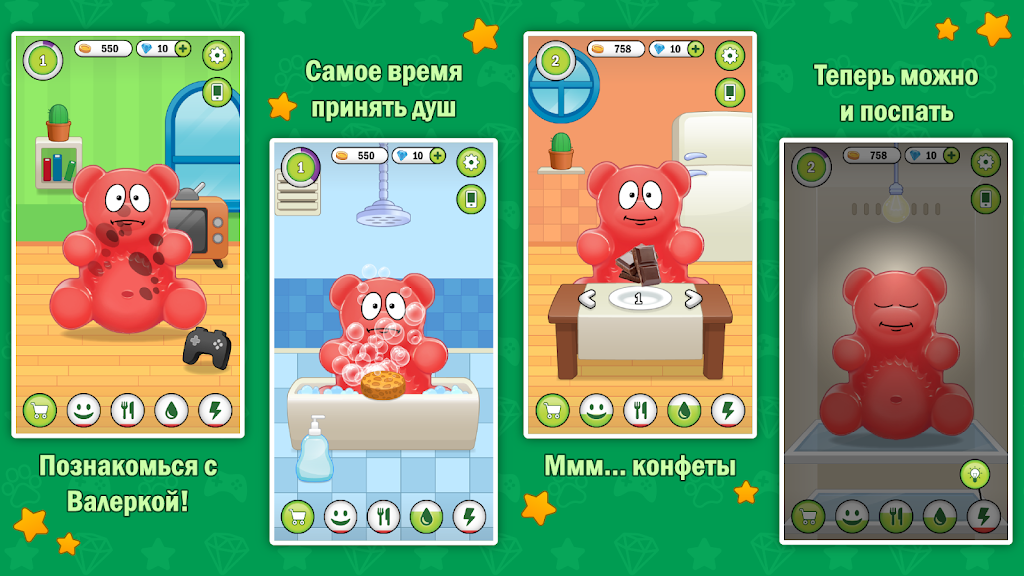 Valerka Talking Gummy Bear Mod Apk v4.2.1(Unlimited Resources) Download