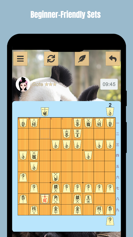 Shogi Mod Apk v1550.dshogi(No Ads) Download
