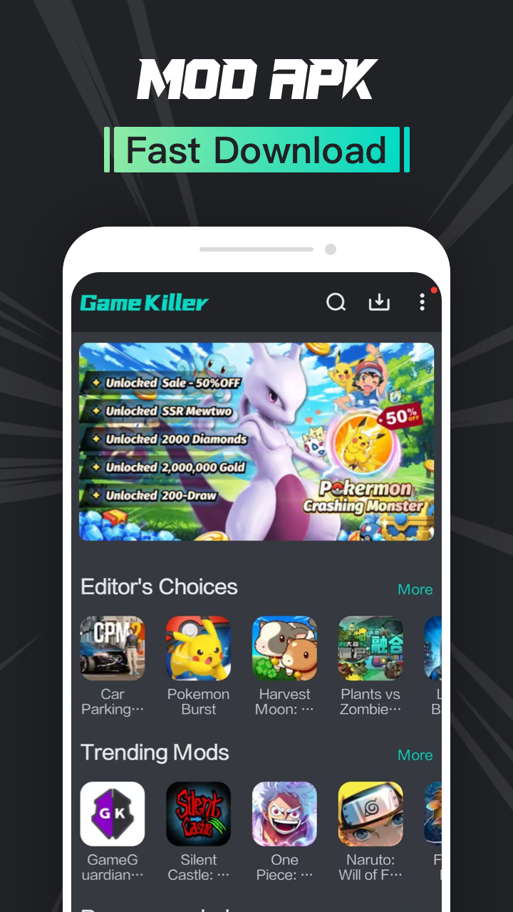 Game Killer - Mod工具沙箱免費下載