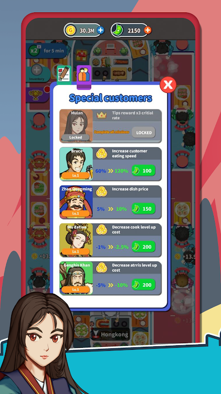 Idle Chinese Restaurant Mod Apk v1.17(Unlimited Resources) Download