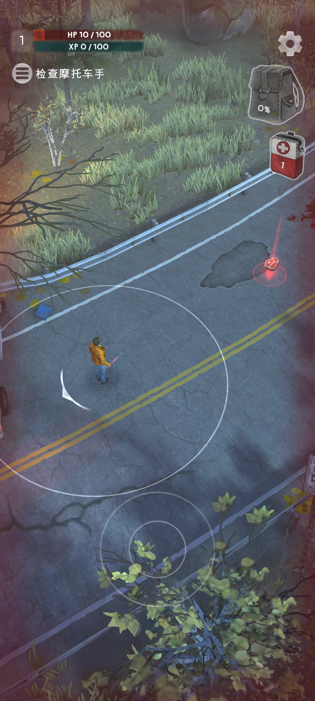 Mist: RPG horror idle action Mod Apk v1.8.7(No Cost) Download