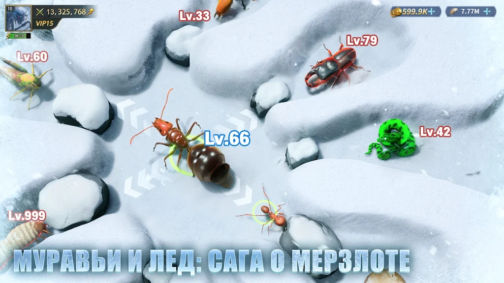 Ant Legion: For The Swarm Mod Apk v7.1.170(Speed Hack/No Ads) Download