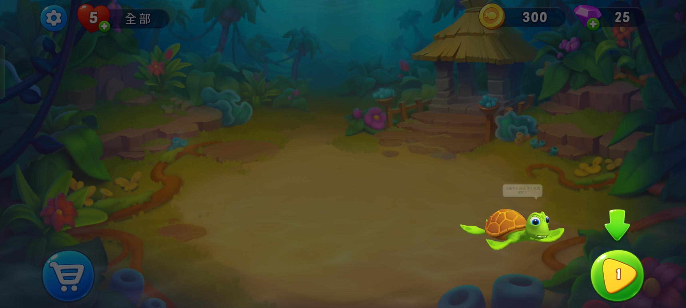 Fishdom Mod Apk v9.1.7.0(Unlimited Resources) Download