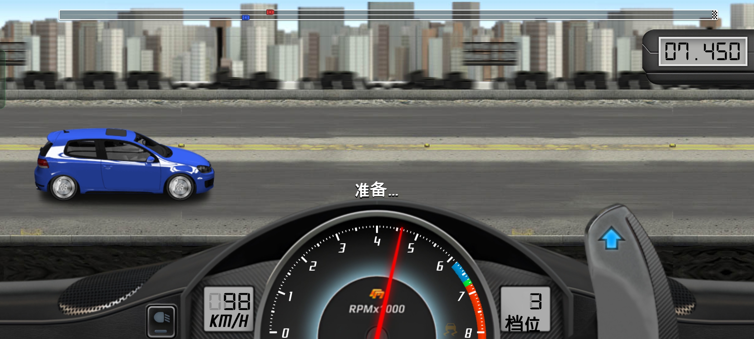 Drag Racing Mod Apk v5.4.0(Unlimited Resources/Save Editor) Download