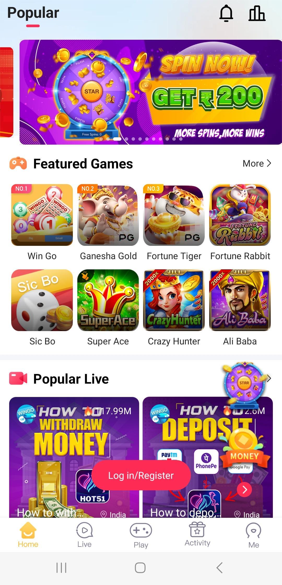 HOT51 Mod Apk v1.1.538(Official) Download