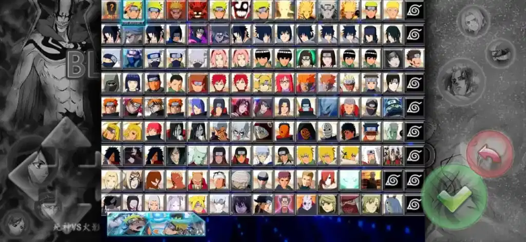 Bleach vs Naruto: Mugen Ultimate Ninja Storm Mod Apk v1.2.0(Modpack ...