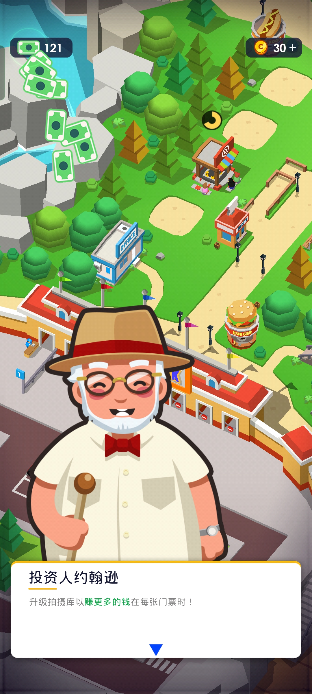 Idle Theme Park Mod Apk v7.9.3(Unlimited Resources/Save Editor) Download