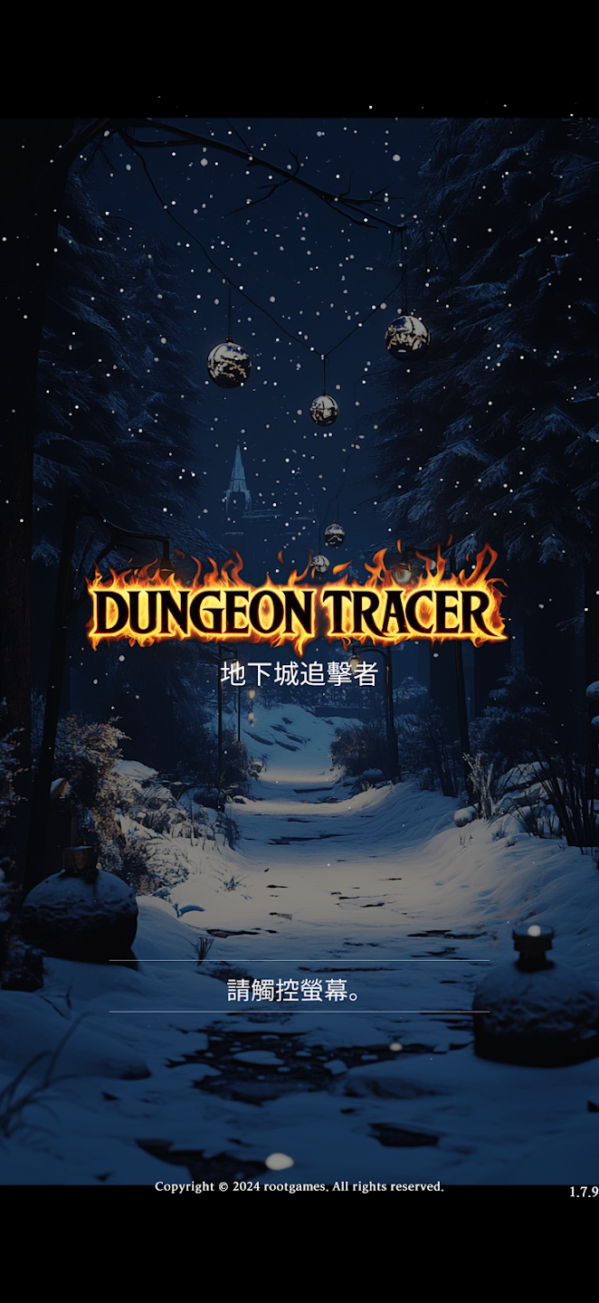 Dungeon Tracer Mod Apk v1.9.3(Unlock all levels) Download
