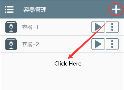 MiSide Mod Apk v1.4(Unlocked/Mobile Version) Download