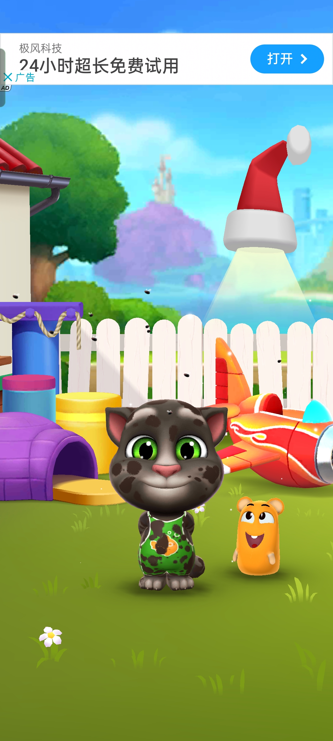 My Talking Tom 2 Mod Apk v25.4.3.15990(Unlimited Resources/Save Editor ...